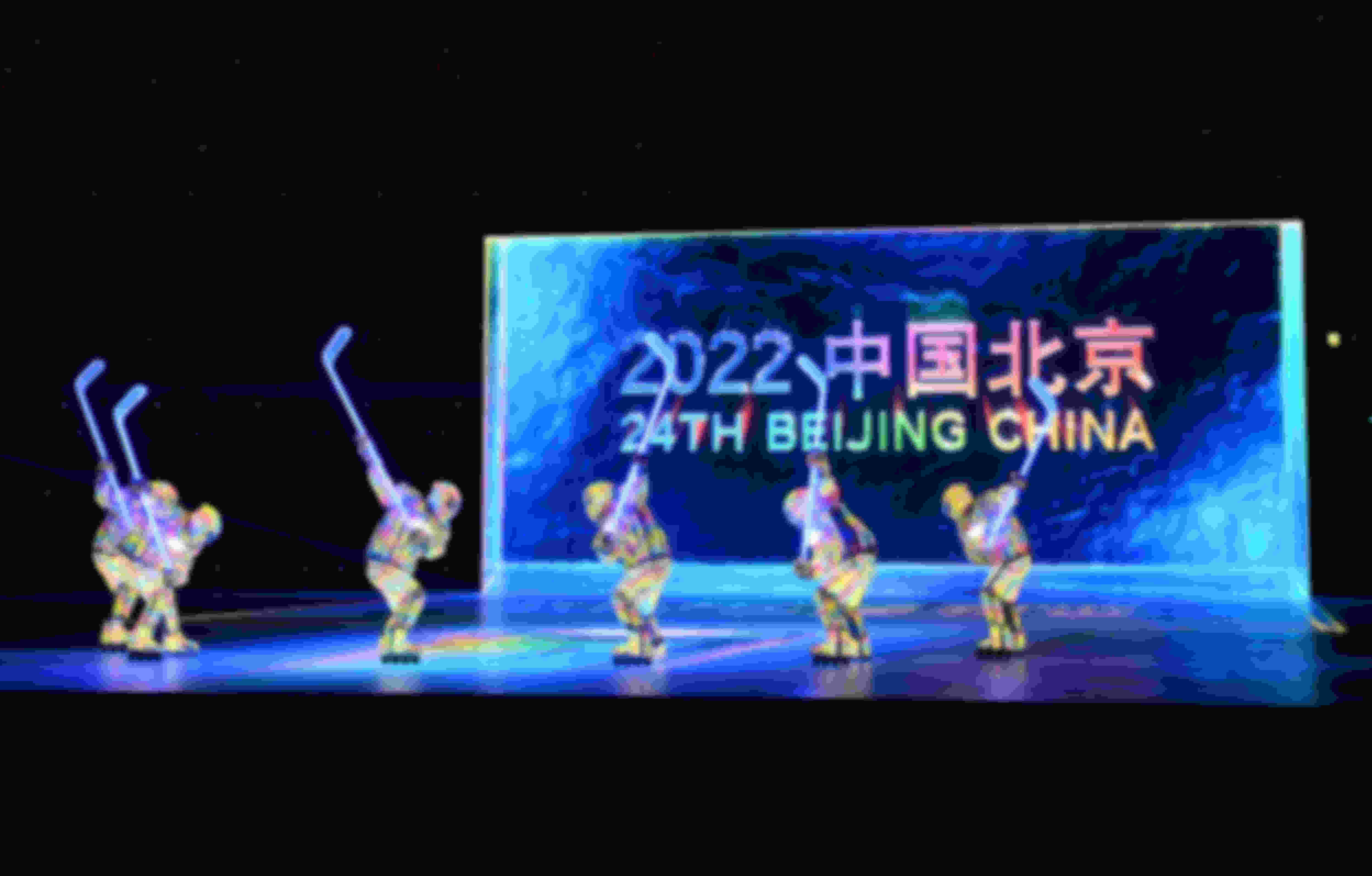 Beijing 2022 Winter Olympics Opening Ceremony: One World, One Family