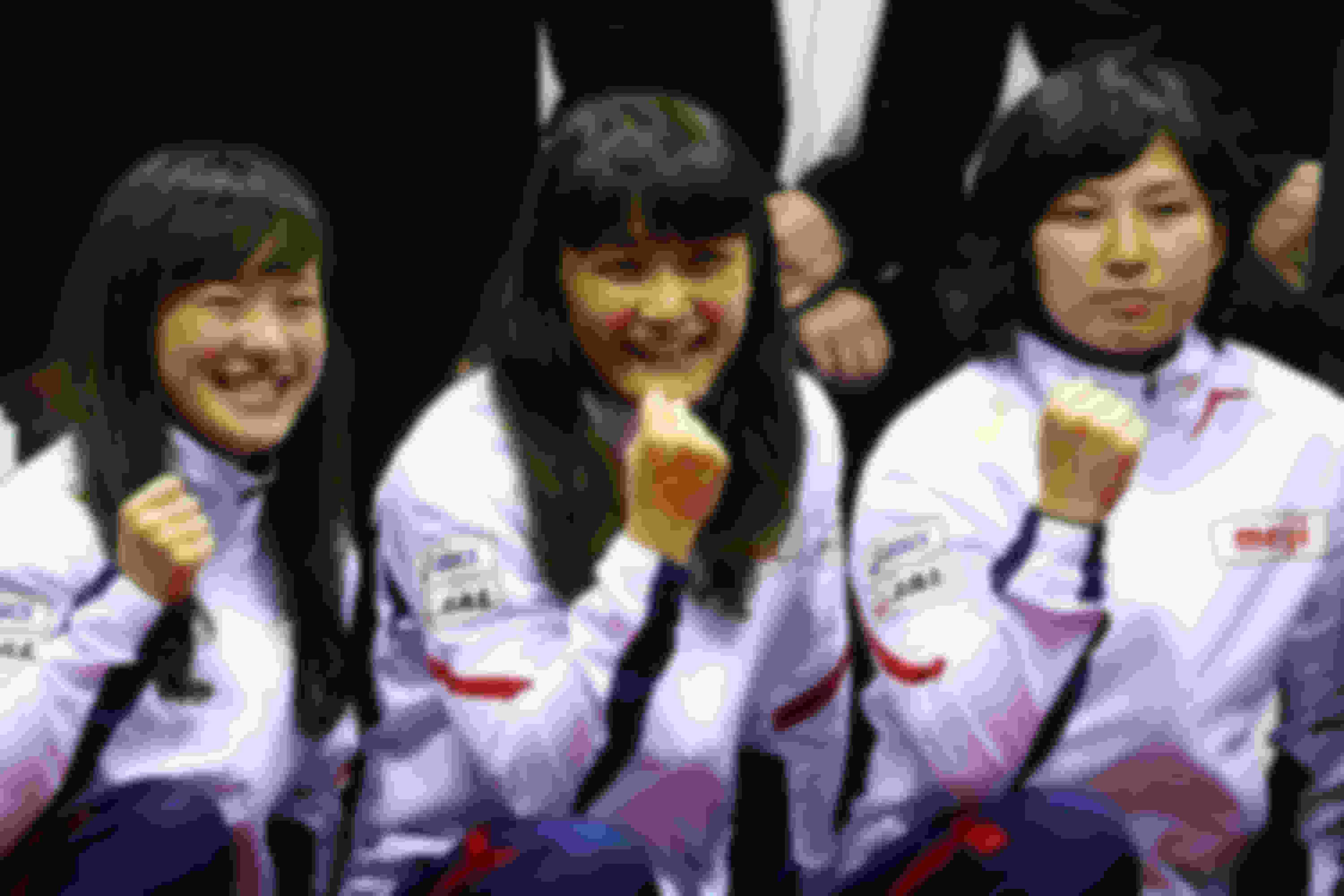 Dosho GettyImages-535171758