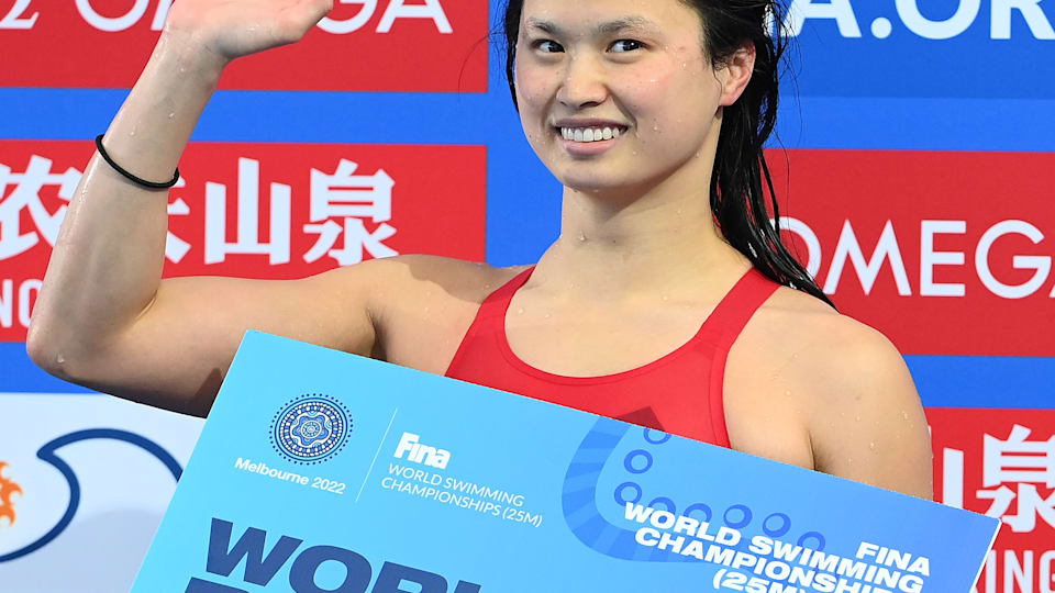 Championnats du monde de natation en petit bassin 2022: tous les ...