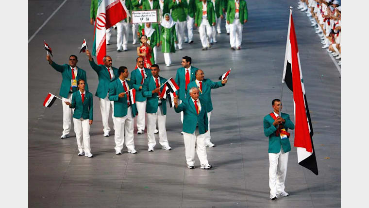 IOC Iraq NOC Gallery