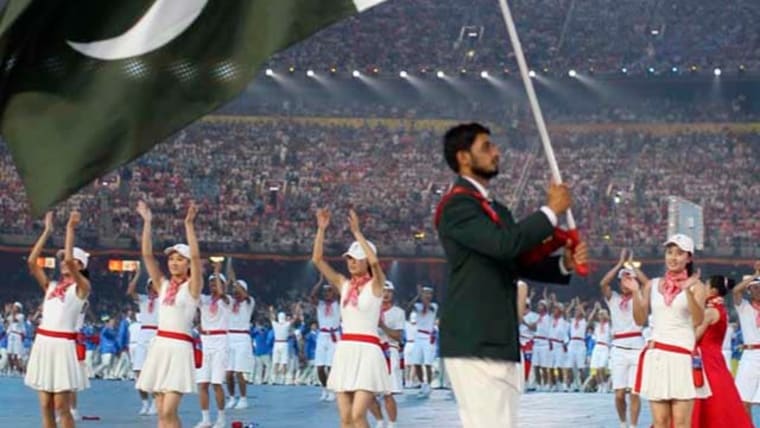 IOC Pakistan NOC gallery