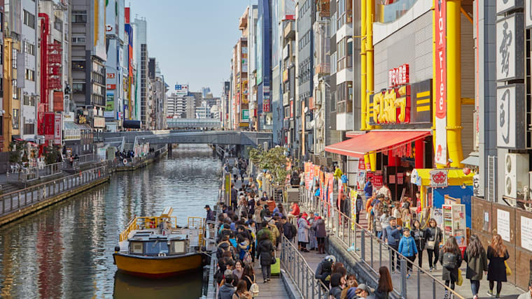 Explore Osaka, Nagoya and the Kii Peninsula