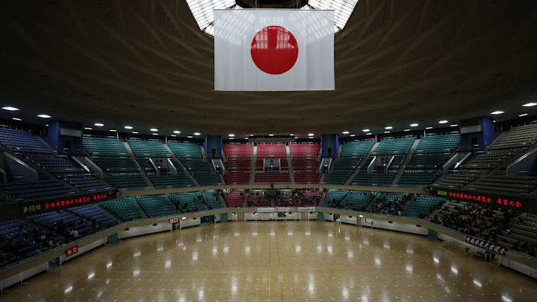 Nippon Budokan
