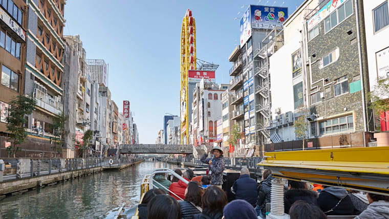 Explore Osaka, Nagoya and the Kii Peninsula