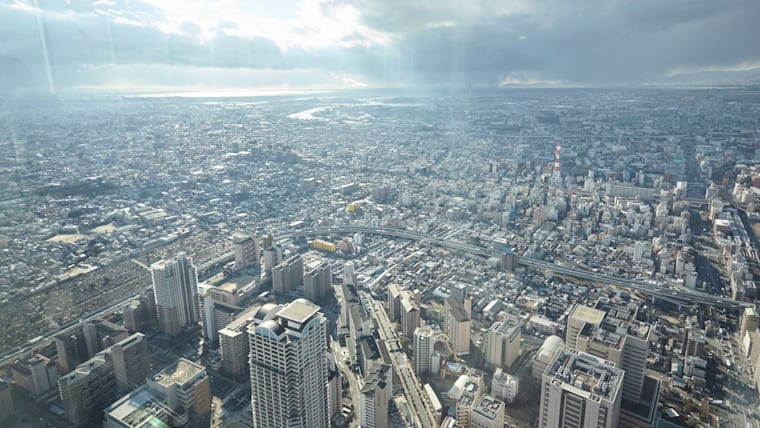 Explore Osaka, Nagoya and the Kii Peninsula