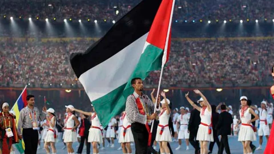 IOC Palestine NOC gallery