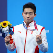 Wang Zongyuan: Things to know about Chinese diver at 2023 World ...