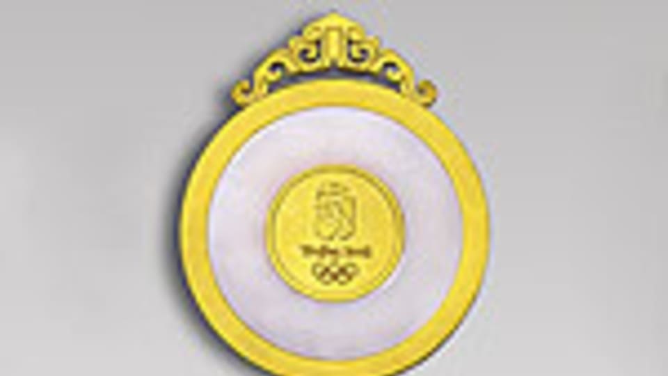 Beijing 2008: Olympic medals unveiled - Olympic News