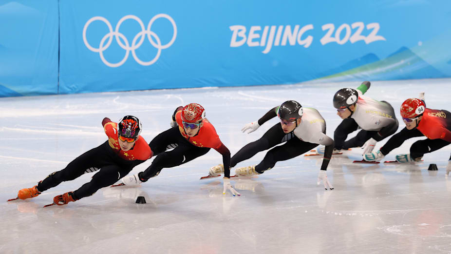 china short track