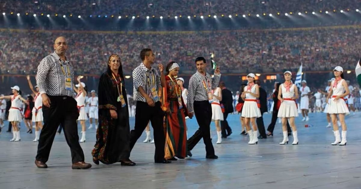 IOC Palestine NOC gallery