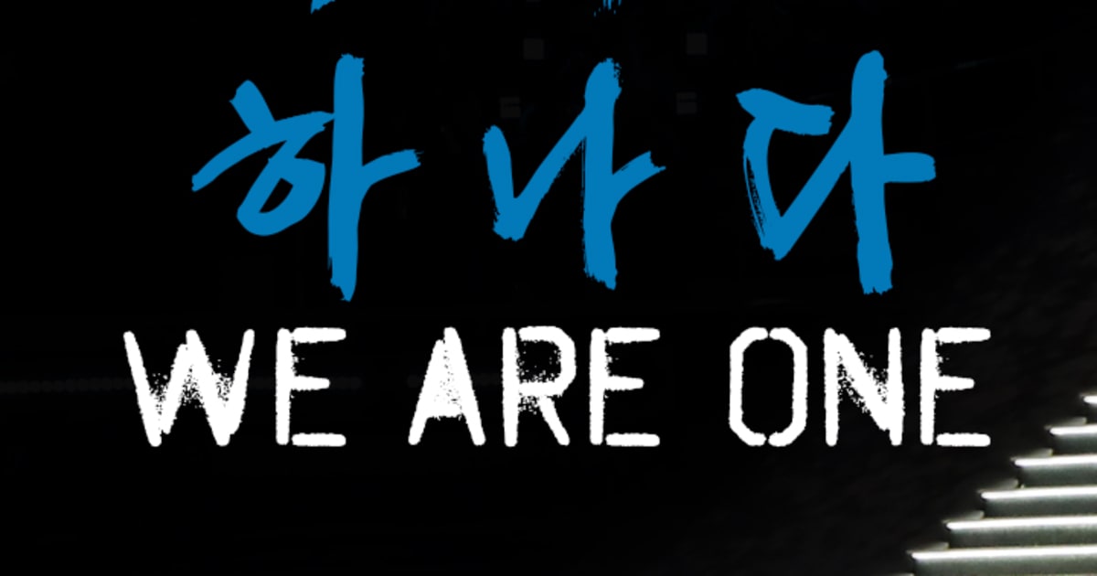 We are One | Olympics | Olympic Games, Medals, Results & Latest News
