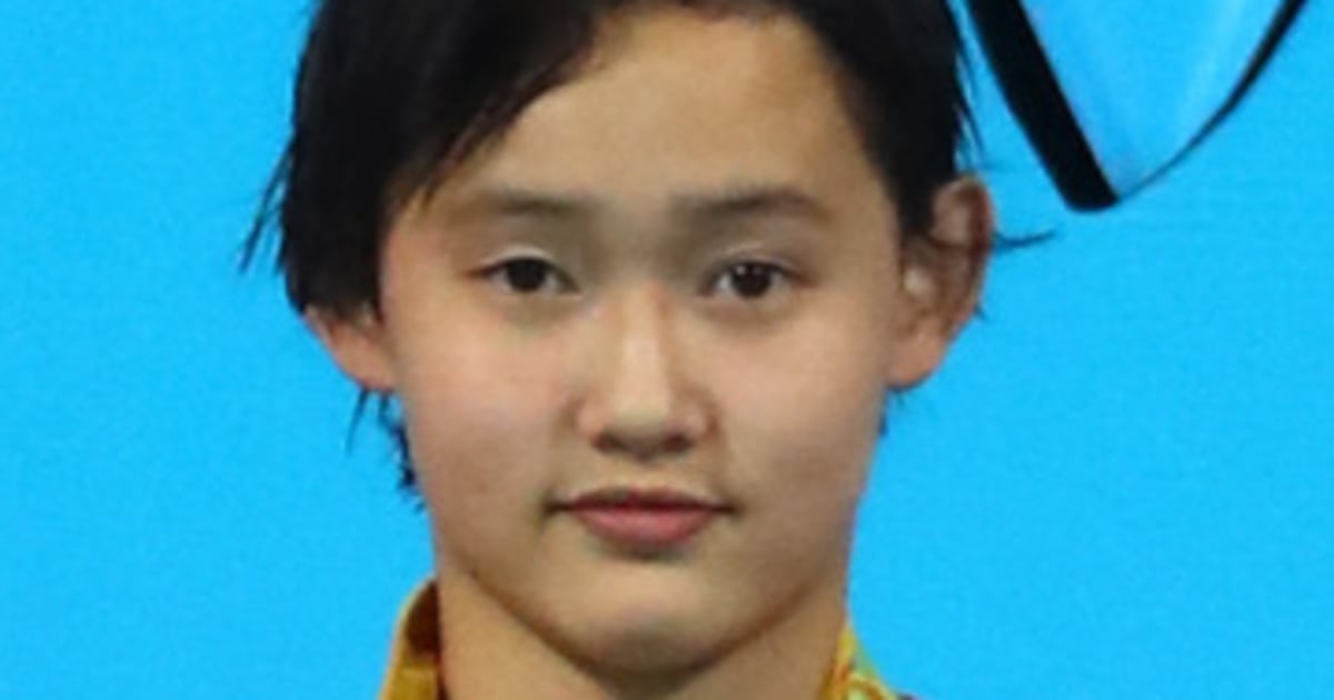 Qian REN Biography, Olympic Medals, Records and Age