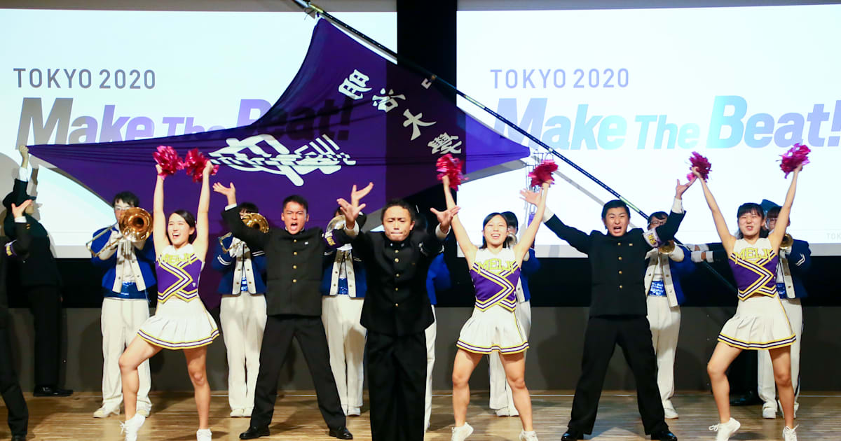Tokyo 2020 Launches "Make the Beat!" Project