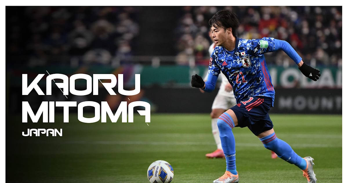 Japan’s Kaoru Mitoma - Watch World at their Feet | Episode 4