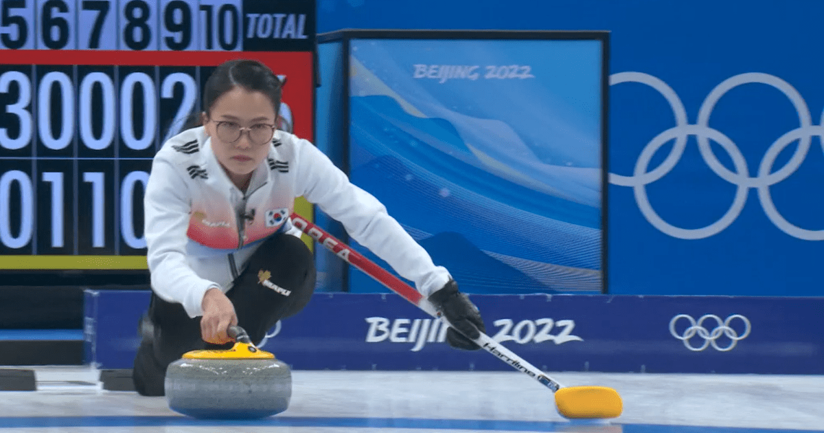 Sport Highlights | Beijing 2022 - Curling - Women's Round Robin (SUI ...
