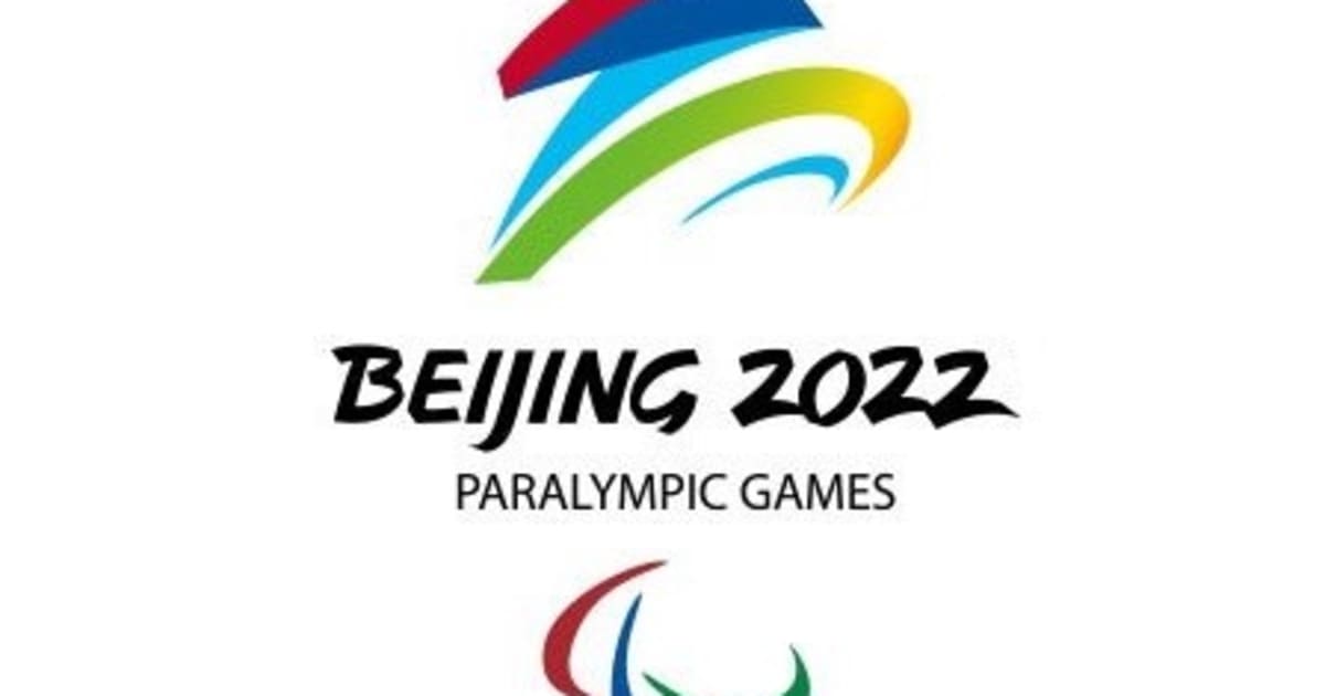 Winter Paralympic Games | Beijing 2022