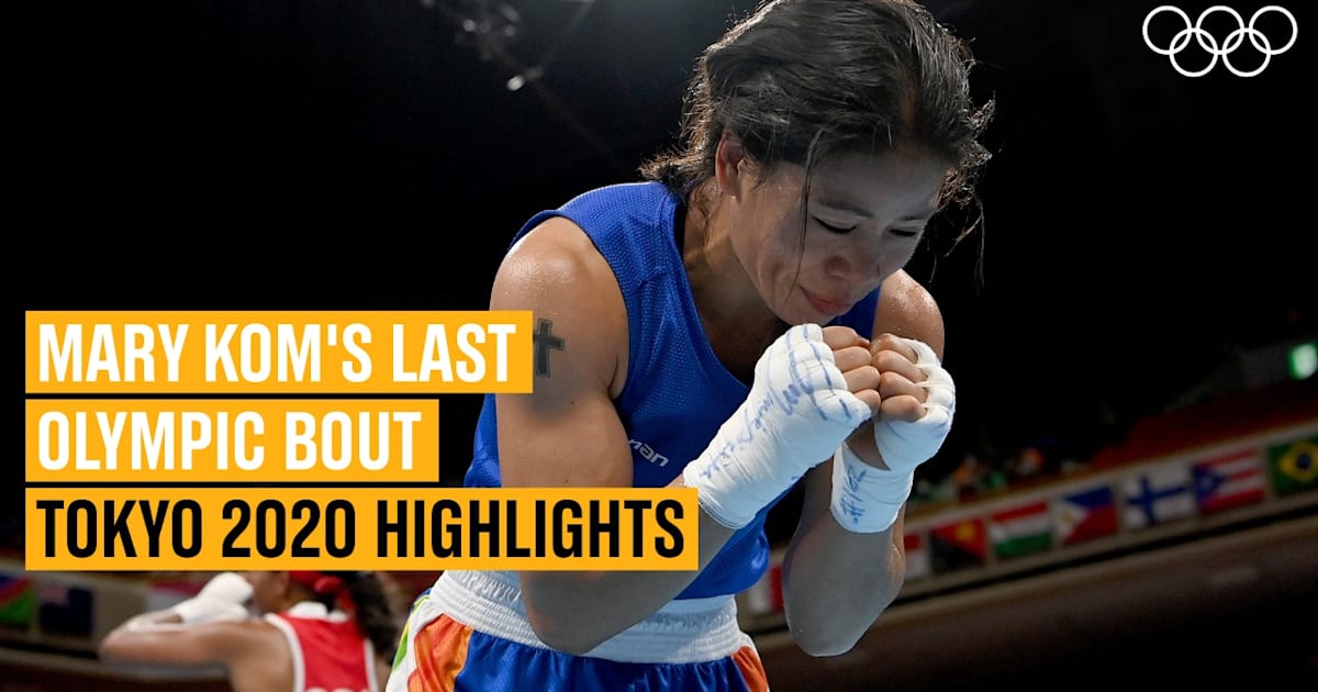 Boxing Tokyo 2020: Mary Kom bows out of Olympics