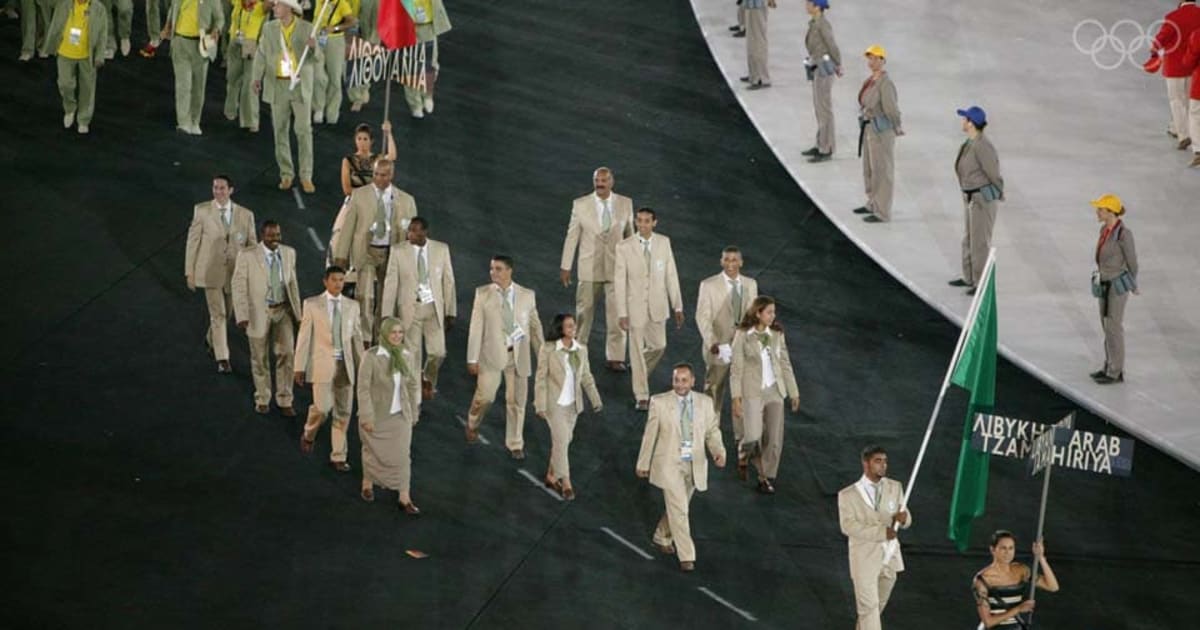 IOC Libya NOC Gallery