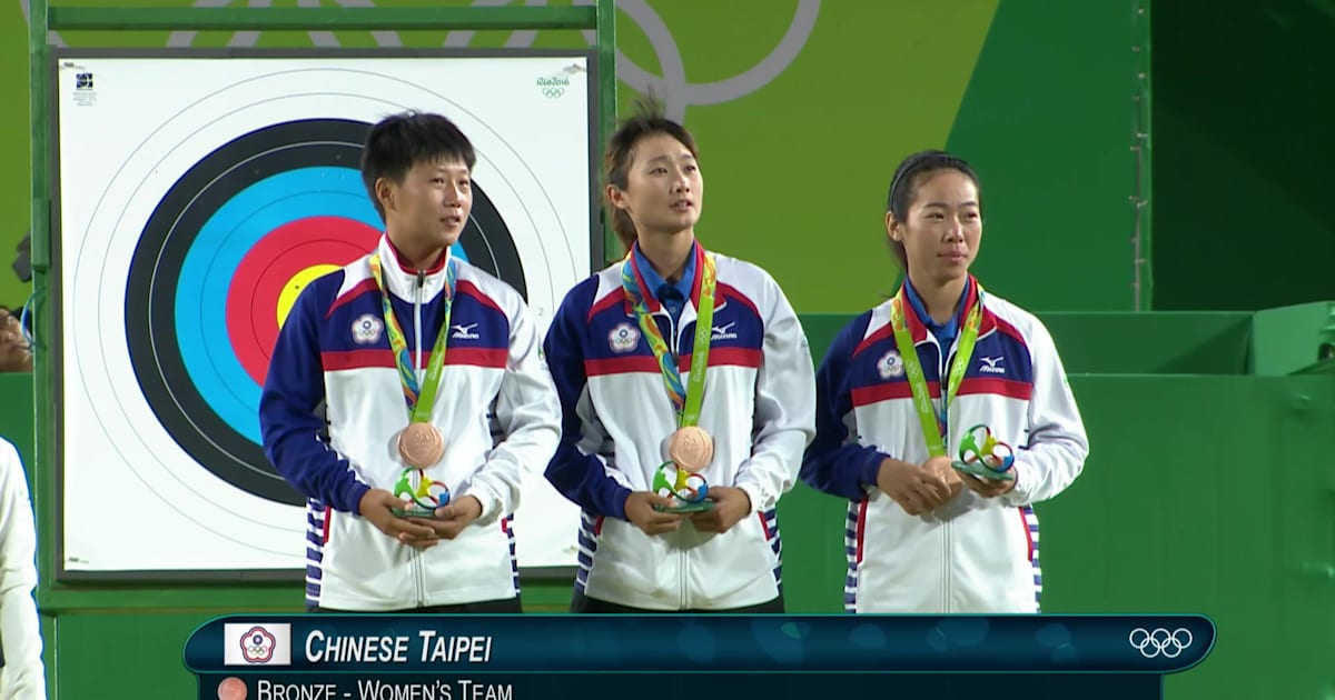 Chinese Taipei win bronze in Women's Team Archery