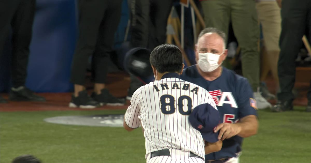 Emotion | Tokyo 2020: Baseball - Handshakes both countries (USA, JPN)