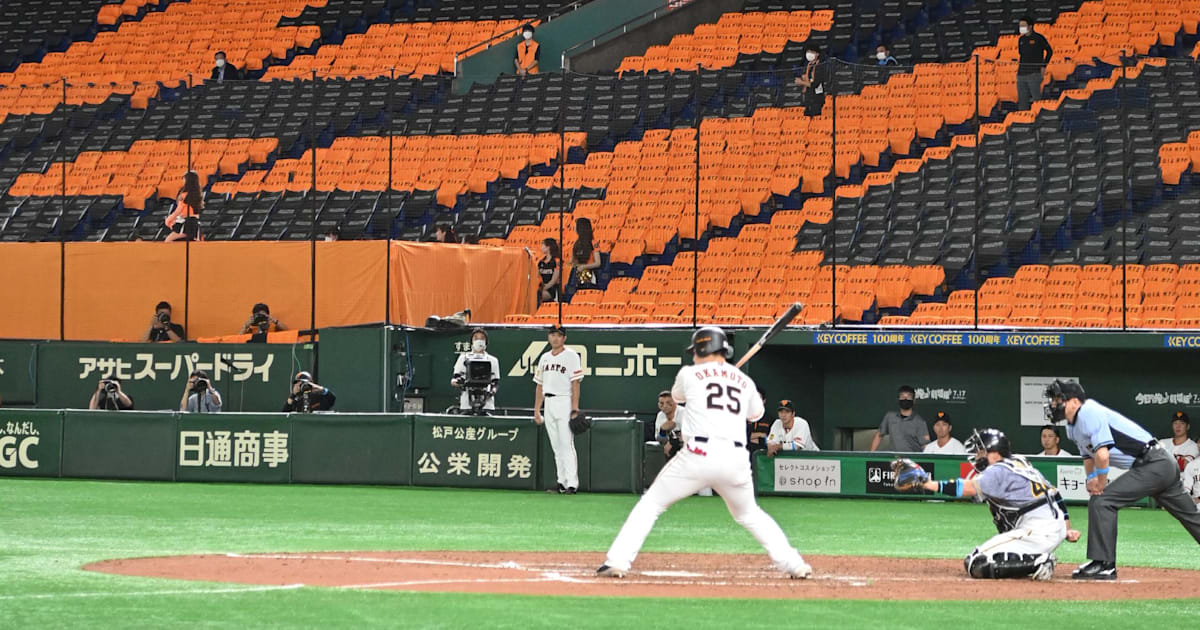 Sport returns to Japan as baseball season opens after 3-month delay