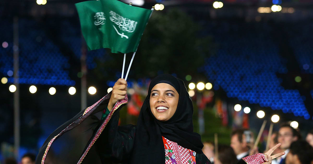 Beijing 2022: Saudi Arabia's quest for its first Winter Olympics