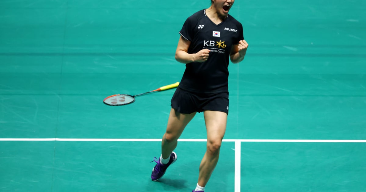 2023 BWF 배드민턴 코리아오픈 - 대한민국, 여수