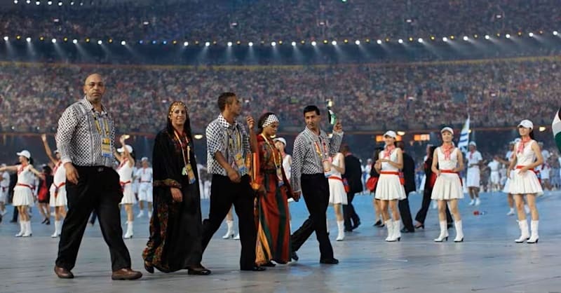 IOC Palestine NOC gallery