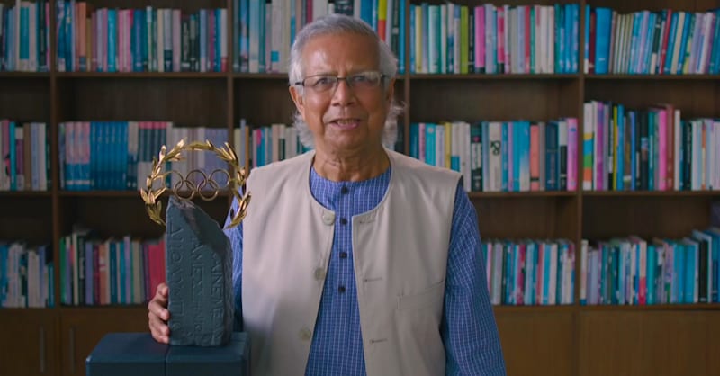 Professor Muhammad Yunus receives the Olympic Laurel Professor Muhammad Yunus receives the Olympic Laurel