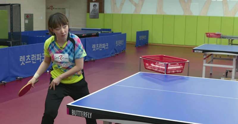 Table Tennis: How to forehand drive and backhand chop