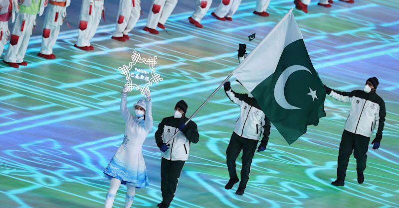 IOC Pakistan NOC gallery