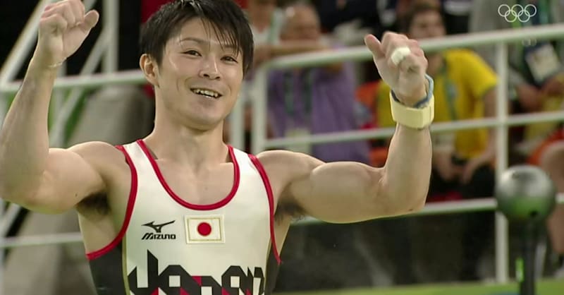 Uchimura Kohei Best Moments