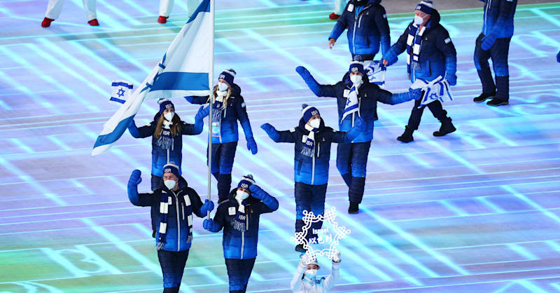 IOC Israel NOC Gallery