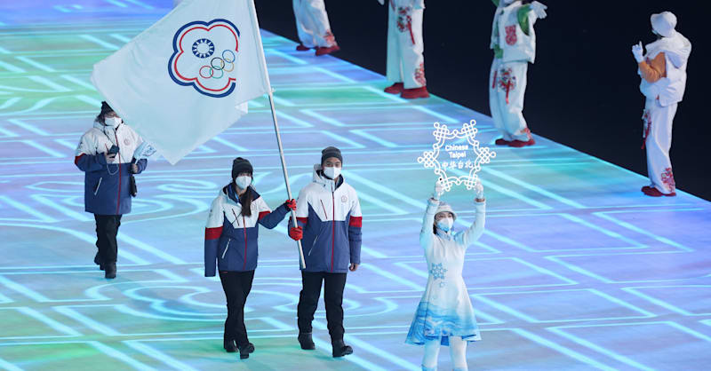 IOC Chinese Taipei NOC Gallery