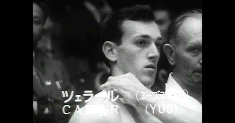 Miroslav Cerar at the Olympics