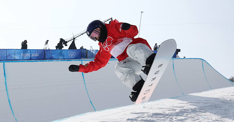 Snowboard - Women's Slopestyle Final | Beijing 2022 Replays